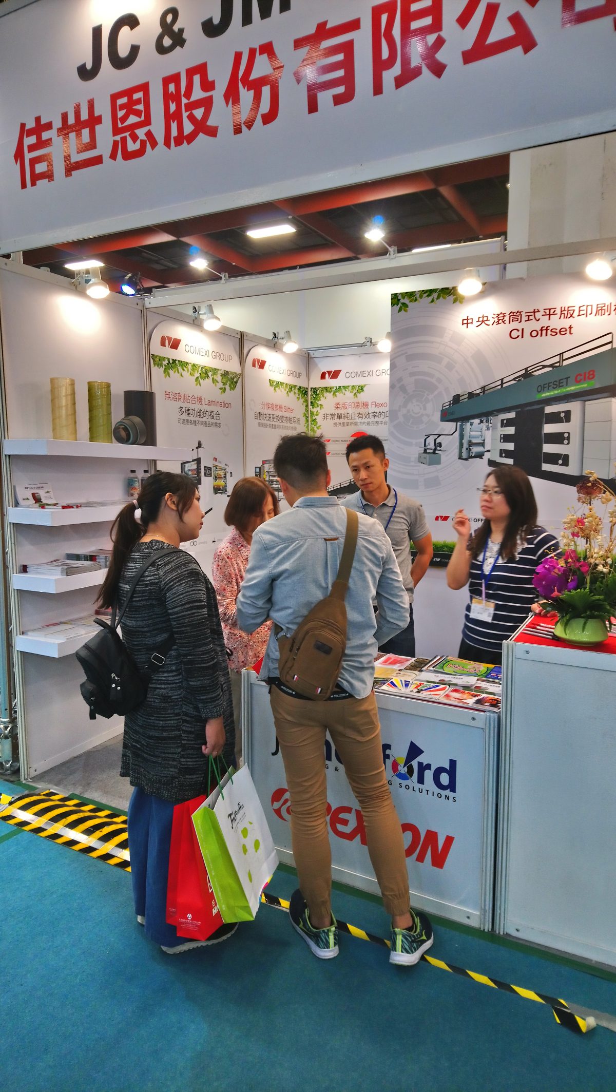 TIGAX 2018 – 台灣 Flexo 彩集